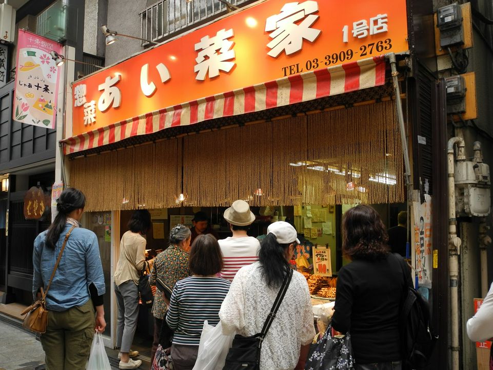 Jujo Ginza Shopping Arcade: Get a Taste of Local Tokyo Life! | MATCHA ...
