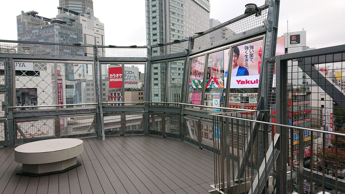 Mag's Park Rooftop Shibuya Crossing - Tokyo | MATCHA - JAPAN TRAVEL WEB ...