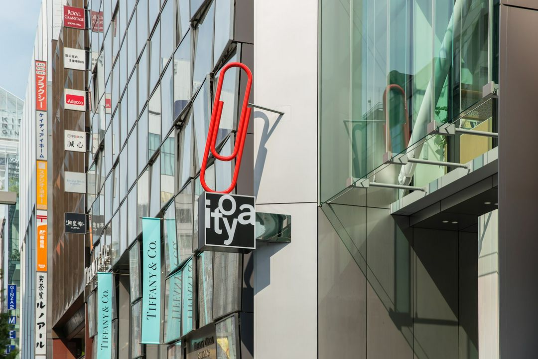 Ginza, Tokyo's Most Popular Shopping District - 21 Must-Visit Places ...