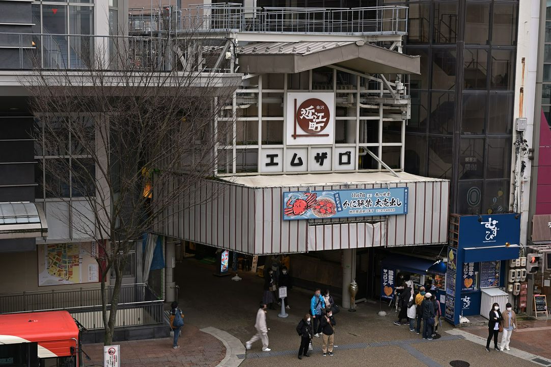 Ishikawa Travel Guide: Must-Visit Places, Fine Food, And Activities ...