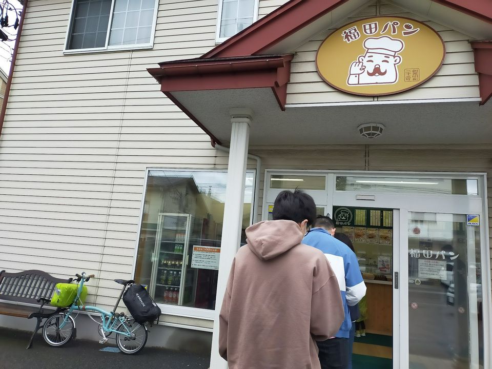 Iwate Food Guide - Delicious Seafood, Noodles, Wagyu Beef, And Sweets ...