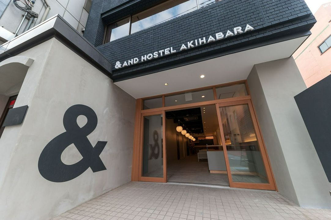 新型態近未來的住宿空間ーIoT智慧型青年旅舍「&AND HOSTEL」 | MATCHA - 日本線上旅遊觀光雜誌