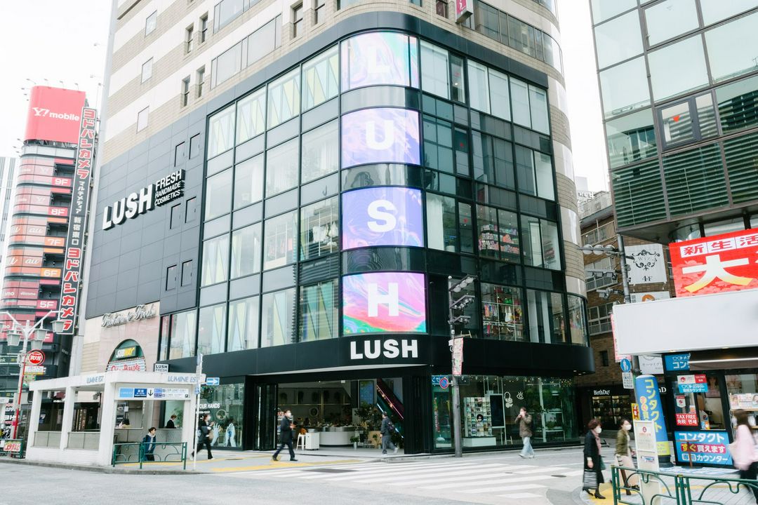 LUSH Shinjuku - Exclusive Products At The Largest Store In Asia ...