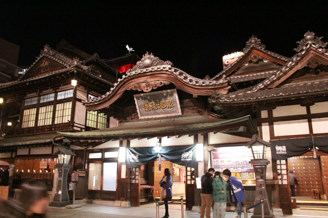 Dogo Onsen, The Famous Ancient Hot Springs Of Ehime | MATCHA - JAPAN ...