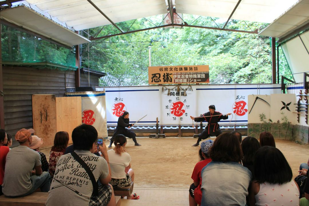 Iga Ninja Village - Where Your Ninja Dreams Come True! | MATCHA - JAPAN ...