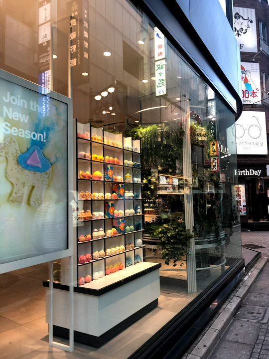 LUSH Shinjuku - Exclusive Products At The Largest Store In Asia ...