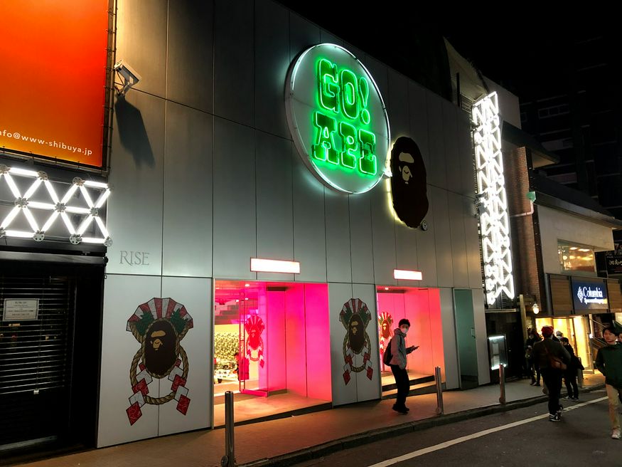 BAPE Store - Tokyo | MATCHA - JAPAN TRAVEL WEB MAGAZINE