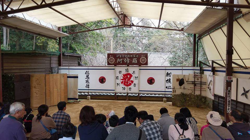 Iga Ninja Village - Where Your Ninja Dreams Come True! | MATCHA - JAPAN ...