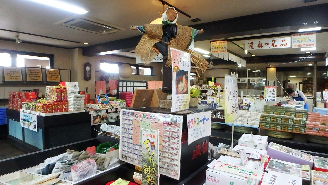 Iwate Food Guide - Delicious Seafood, Noodles, Wagyu Beef, And Sweets ...