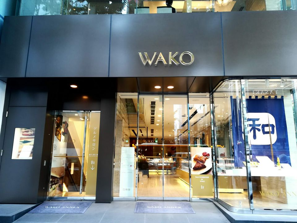 Ginza, Tokyo's Most Popular Shopping District - 21 Must-Visit Places ...