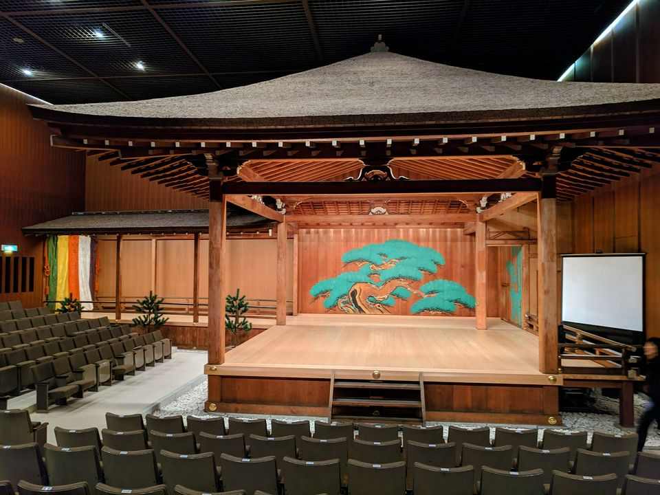 Noh Theater Outdoors In Tokyo! With English Support And Workshops ...