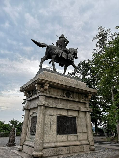 Ruins of Sendai Castle (Aoba Castle Ruins)