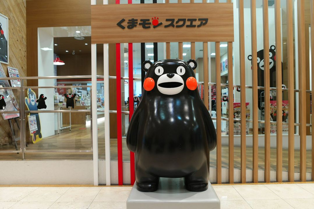 KUMAMON Square, Kumamoto - Meet A Famous Japanese Mascot! | MATCHA - JAPAN TRAVEL WEB MAGAZINE