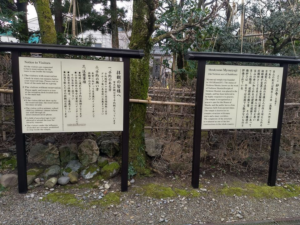 Ishikawa Travel Guide: Must-Visit Places, Fine Food, And Activities ...