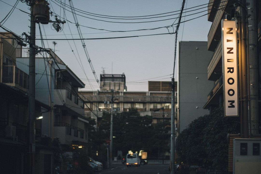 NINIROOM Hostel - Travel Like A Kyoto Local | MATCHA - JAPAN TRAVEL WEB ...