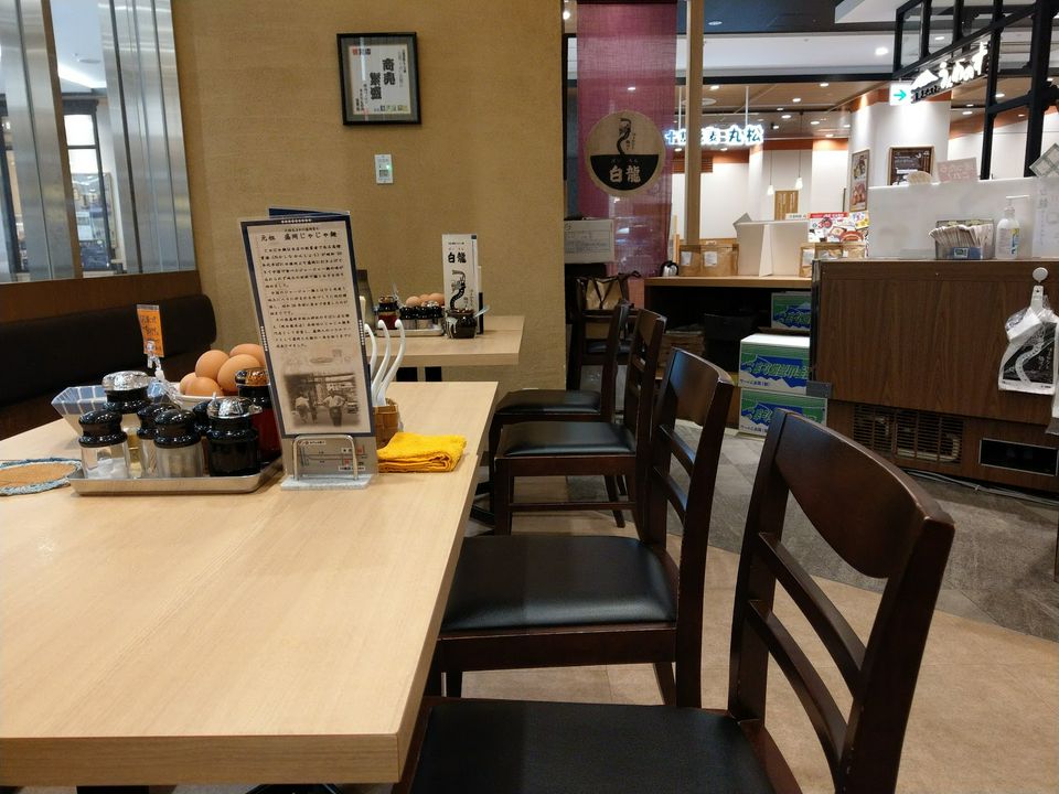 Iwate Food Guide - Delicious Seafood, Noodles, Wagyu Beef, And Sweets ...