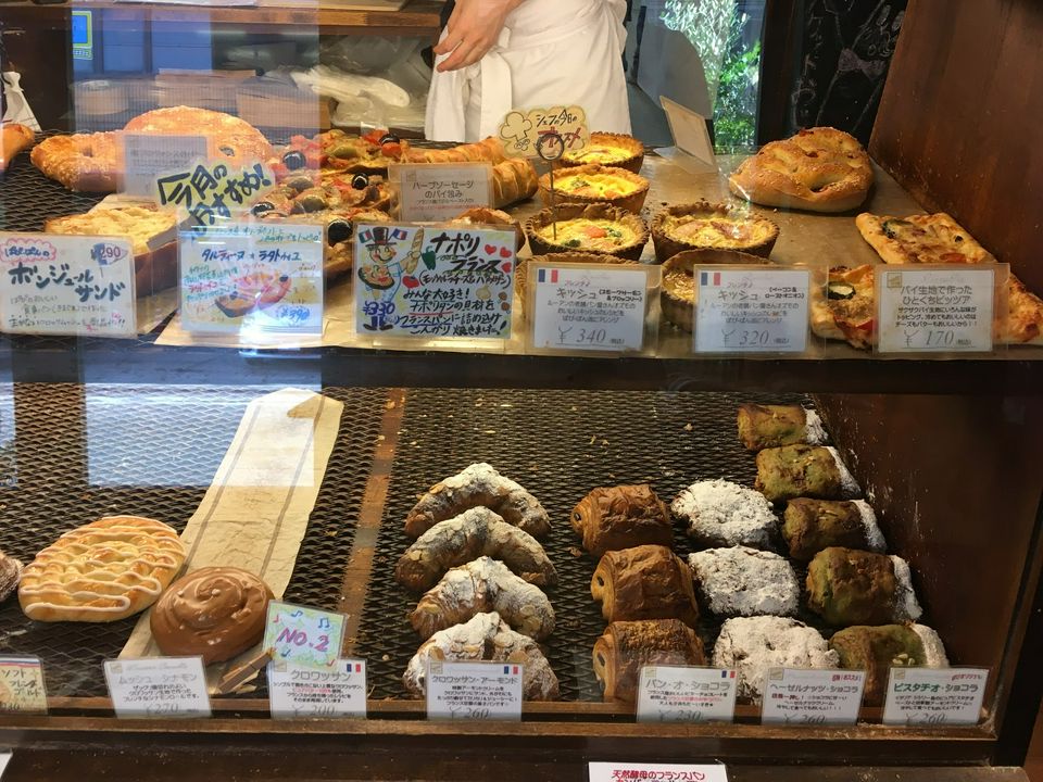 Boulangerie Papi-Pain: A Studio Ghibli-Like Bakery In Nagoya | MATCHA ...