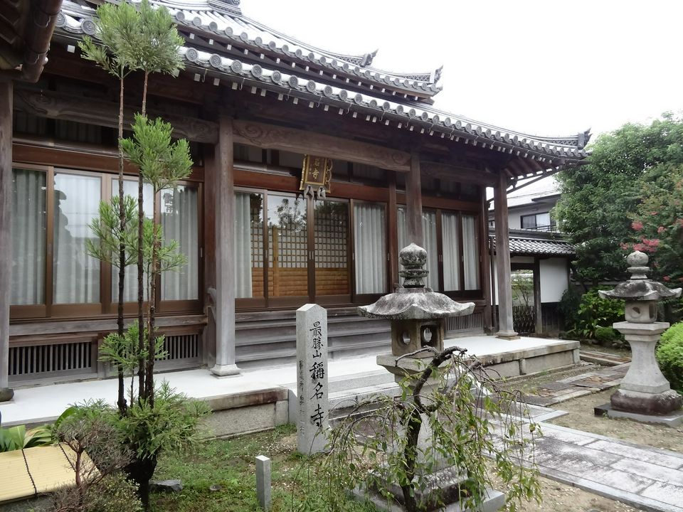 Kameoka In Kyoto- Tranquility Through Tradition And Meditation | MATCHA ...