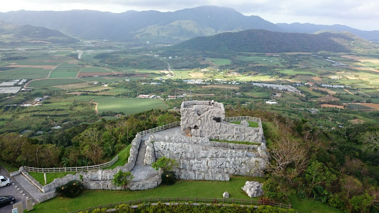 Banna Park in Ishigaki - Okinawa's Breathtaking Forest With Ocean View ...
