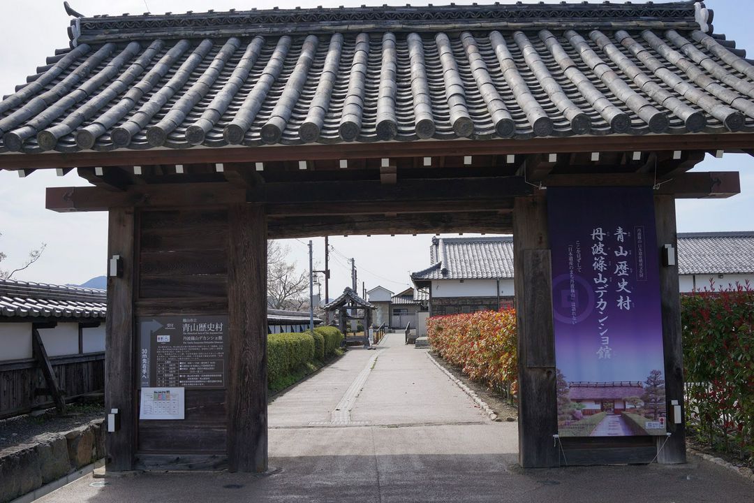 3 Days In Tamba Sasayama: Explore A Castle Town By Kyoto And Osaka ...