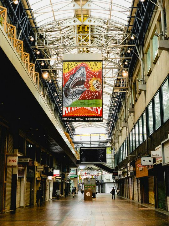 Kobe - 15 Things To Do And Area Guide | MATCHA - JAPAN TRAVEL WEB MAGAZINE