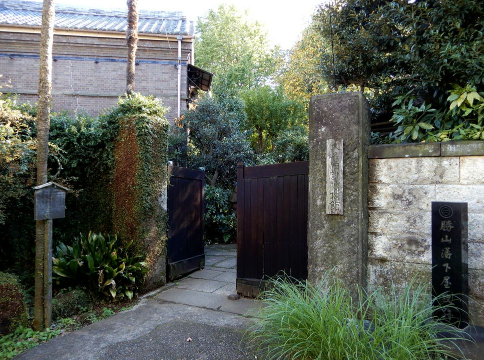 Keeping The Time Of Tokyo: 5 Iconic Clocks In Japan's Capital | MATCHA ...