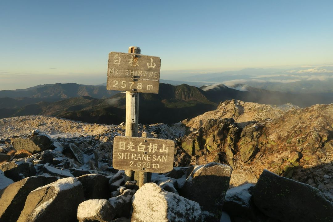 Nikko Guide – Travel Attractions, Food, And Discount Transport Info ...