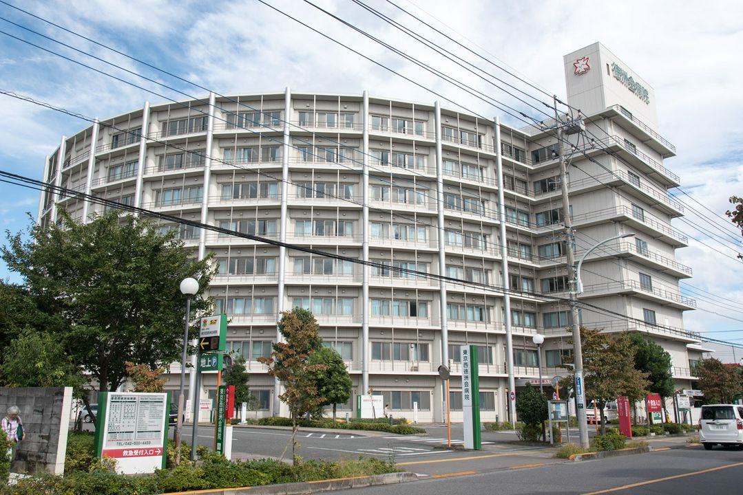 Hospitals In Tokyo With English And Multilingual Support | MATCHA ...